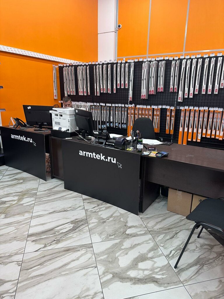 Otomobil yedek parçaları Armtek, Saint‑Petersburg, foto