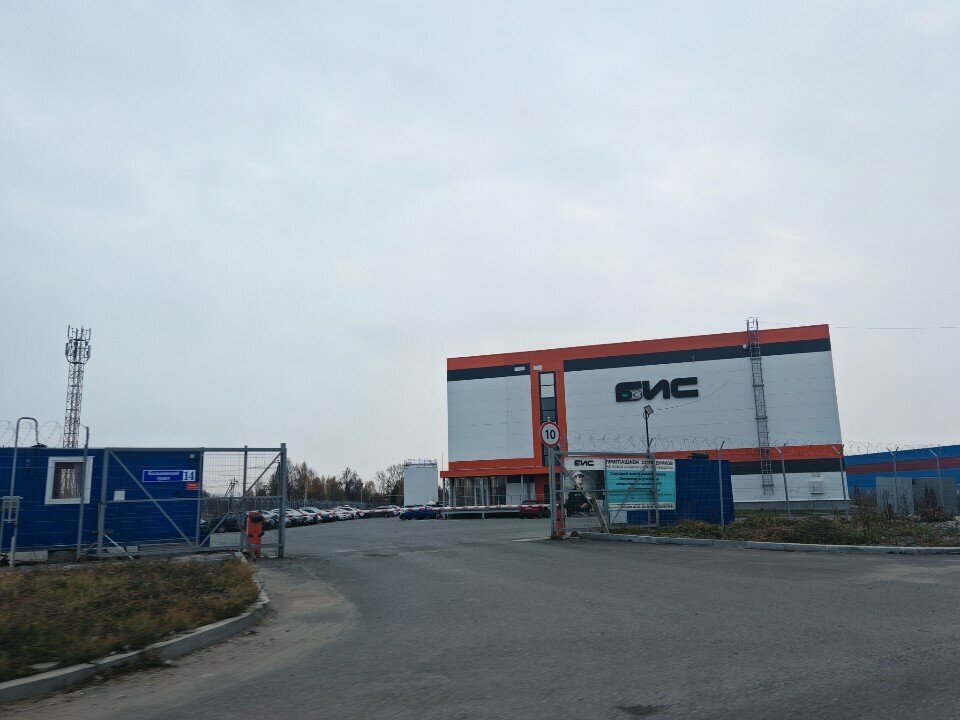 Kontrol-ölçüm cihazları firmaları Бис, Yekaterinburg, foto