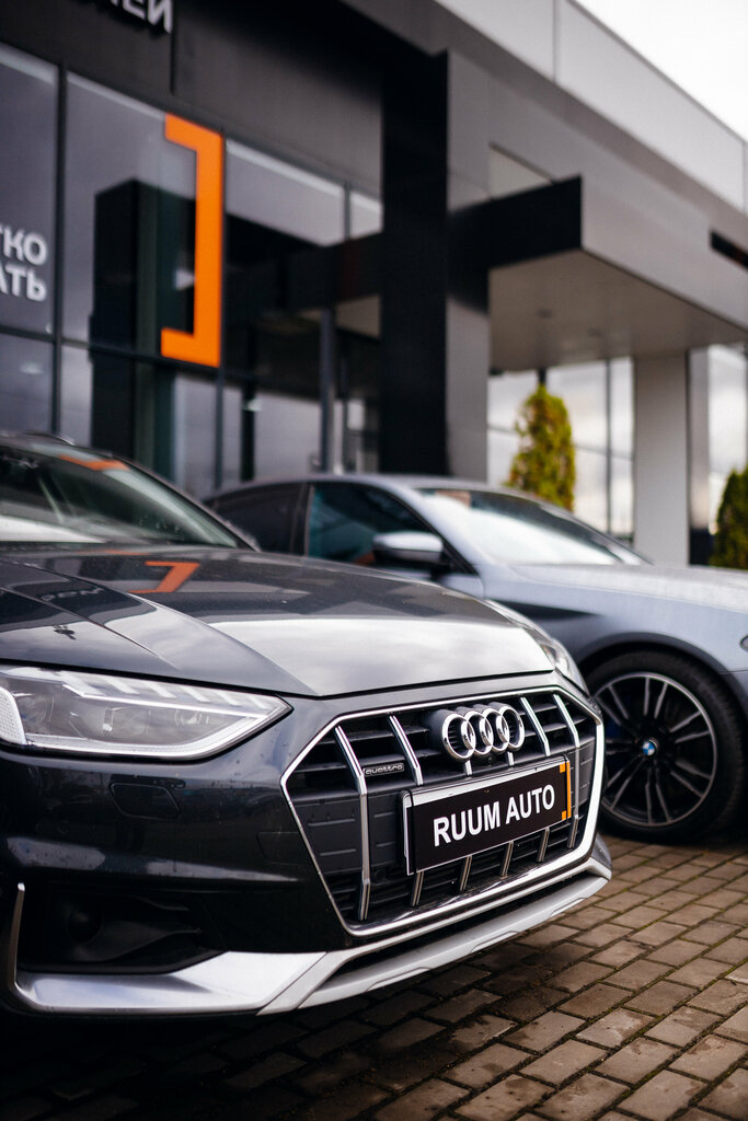 i̇kinci el araç satışı Ruum Auto, Briansk, foto