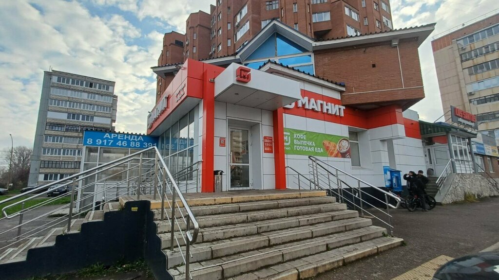 Ödeme terminali Цуп, Ufa, foto