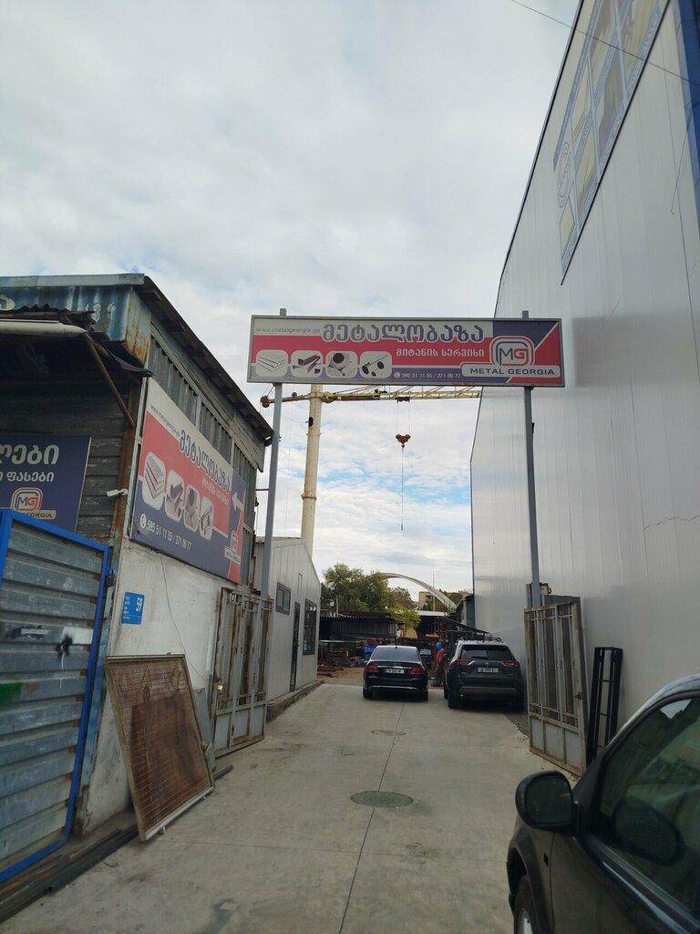 Metal işleme ekipmanları Металл Джорджия, Tiflis, foto