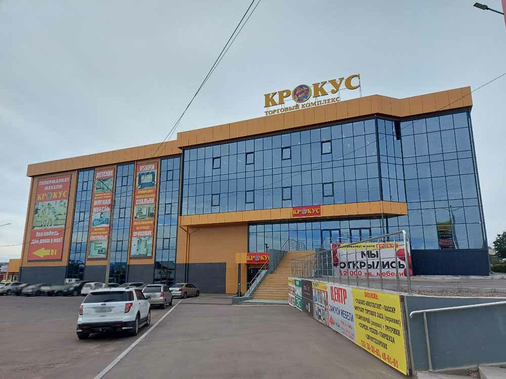 Mobilya mağazaları DaVita, Ulan‑Ude, foto