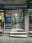 New Time Aksesuar (Sanayi Mah., Murat Paşa Cad., No:26, Güngören, İstanbul), tekstil ekipmanları  İstanbul'dan