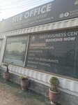 Ravi Business Center (Ravi Road No:73, Qasurpura), i̇şletme okulu  Lahor'dan