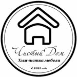 Chistyi dom (No:9, mikrorayon Davydovskiy-2, Kostroma), temizlik şirketleri  Kostroma'dan