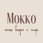 Мокко (ulitsa Karla Marksa No:6), fotoğraf stüdyosu kiralama  Ostrogojsk'tan