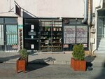 Kahve İskelesi (Bursa, Yıldırım, Değirmenlikızık Mah., 2.Dalyan Sok., 18A), kahve dükkanları  Bursa'dan
