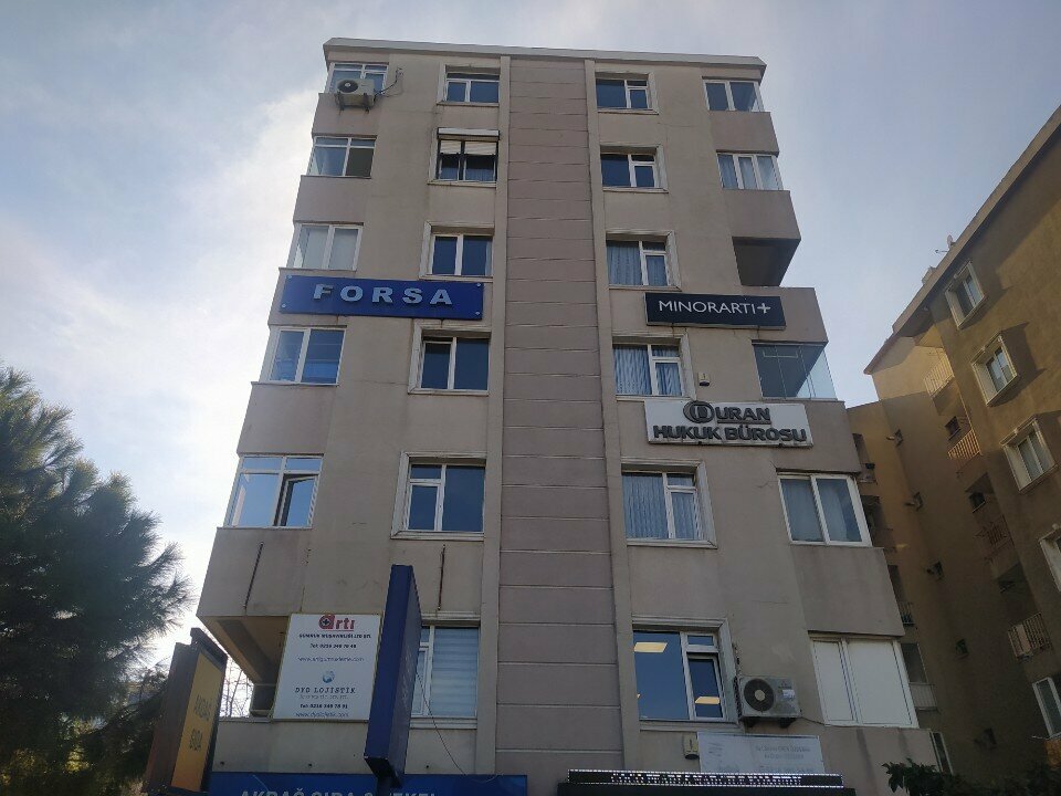 Hukuk büroları Akademi Huku, İstanbul, foto