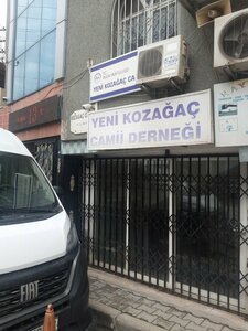 Kozağaç Cami (İzmir, Buca, Yenigün Mah., 254/7 Sok., 2), cami  İzmir'den