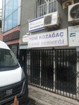 Kozağaç Cami (İzmir, Buca, Yenigün Mah., 254/7 Sok., 2), cami  İzmir'den