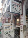 Ali Hair Saloon (23 Street No:246/3, Gulzar e Quaid), giyim pazarı  Rawalpindi'den