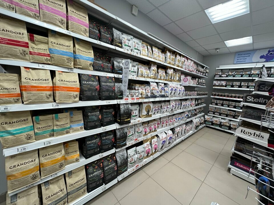 Petshop Зоозавр, Moskova, foto