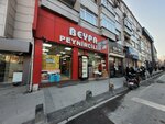 Beypa Peynircilik (İstanbul, Eyüpsultan, İslambey Cad., 3A), süt ürünleri satış mağazaları  İstanbul'dan