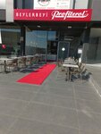 Beylerbeyi profiterol (Tekirdağ, Süleymanpaşa, Hürriyet Mah., Çandarlızade İbrahim Paşa Cad.), şekerleme tatlı ve pastacılık ürünleri  Süleymanpaşa'dan