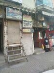 Ch Car Entertainment (Province of Punjab, Lahore, Montgomery Road), oto kiralama  Lahor'dan