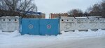 Manash Kozybayev North Kazakhstan University, Building No. 7 (Abaya Street No:2), üniversiteler  Petropavl'dan (Petropavlovsk'tan)