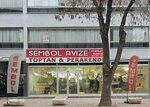 Sembol Avize Toptan Perakende (Araplar Cad., No:144, Karatay, Konya), lamba ve avize mağazaları  Konya'dan
