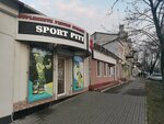 Visson Invest Accesorii telefoane mobile (strada Columna No:72/3), cep telefonu aksesuarları  Kişinev'den