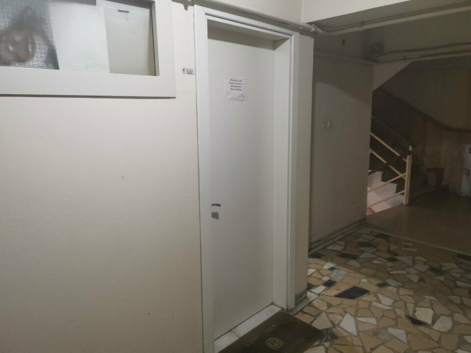 Hukuk büroları Avukat Bülent Özer, İstanbul, foto