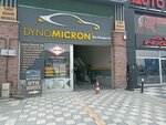 Dynomicron Oto Ekspertiz (Fevziçakmak Mah., 10418. Sok., No:9A, Karatay, Konya), otomobil ekspertizi  Konya'dan