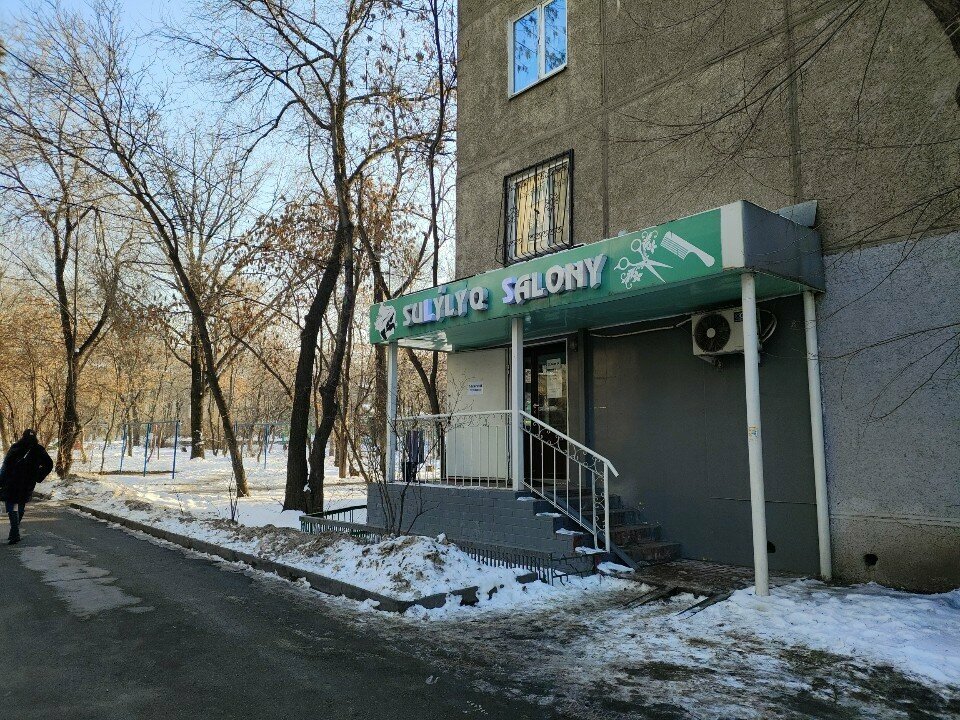 Güzellik salonu Sululyq Salony, Almatı, foto