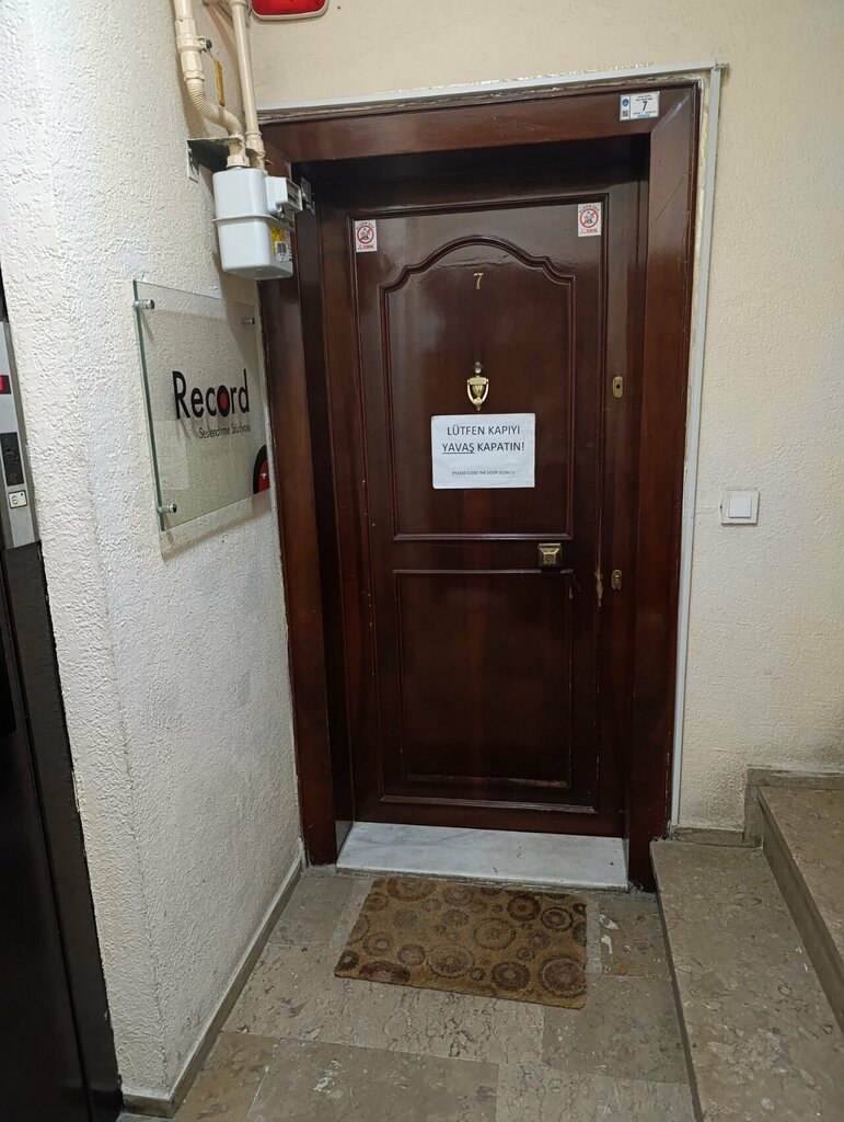 Ses kayıt stüdyoları Record Seslendirme Stüdyosu, İstanbul, foto