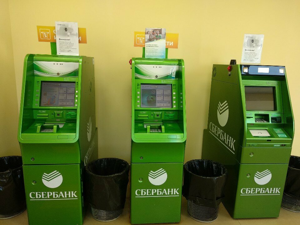 ATM'ler Sberbank, Cheboksary, foto