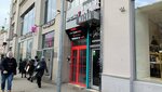 Keep (Maroseyka Street No:7/8с1), emlak ofisi  Moskova'dan