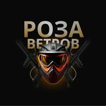 Roza Vetrov (M-7 Volga, 812-y kilometr No:1), paintball  Kazan'dan