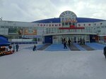 Тройка (ulitsa Zherdeva No:104), kuru temizlemeciler  Ulan‑Ude'den