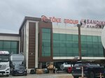 Töke Grup (Fevziçakmak Mah., 10753. Sok., No:30/1, Karatay, Konya), sanayi ekipmanları firmaları  Konya'dan