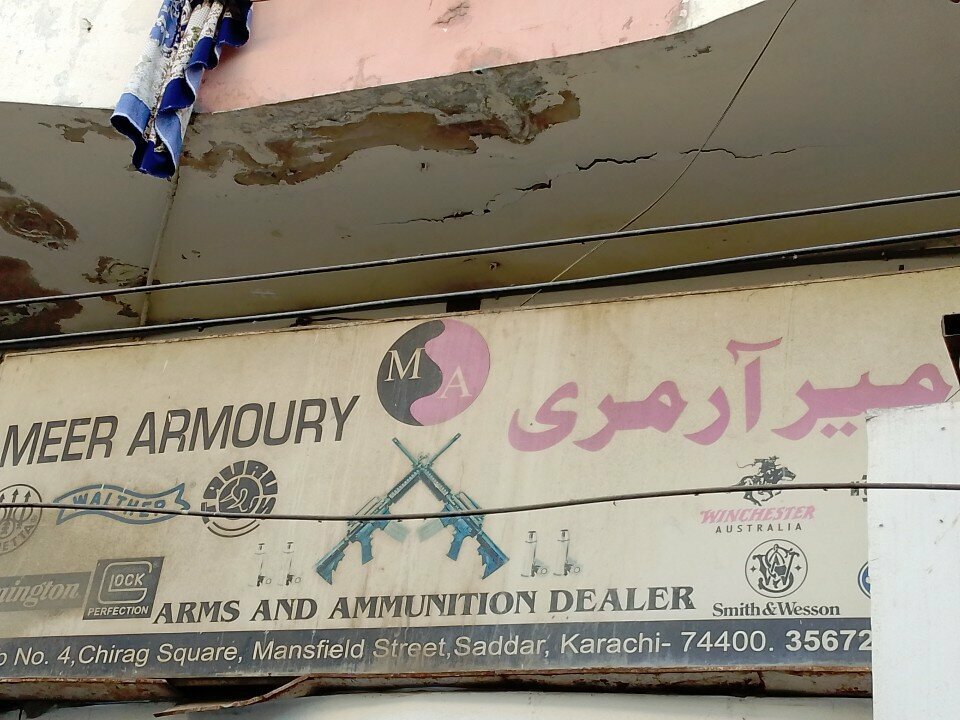 Silah ve koruma ürünleri Meri Armoury, Karaçi, foto