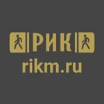 Rik (Andropova Avenue No:22), yol ve asfalt ürünleri  Moskova'dan