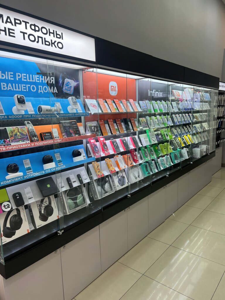 GSM operatörleri T2, Moskova, foto