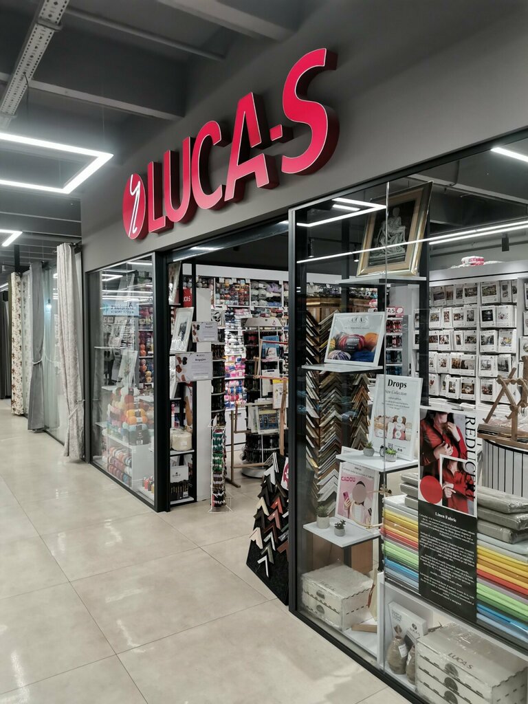 Hobi, elişi için ürünler Luca-S, Kişinev, foto
