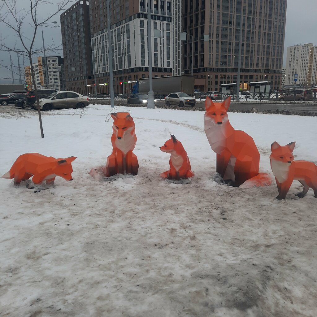 Park, sokak heykeli Лисички, Yekaterinburg, foto