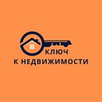 Klyuch k nedvishimosti (Dzerzhinskogo Street No:21), emlak ofisi  Sakhalinsk'ten