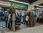 Romantic (MKAD, 14th kilometre No:2с1), giyim mağazası  Moskova'dan