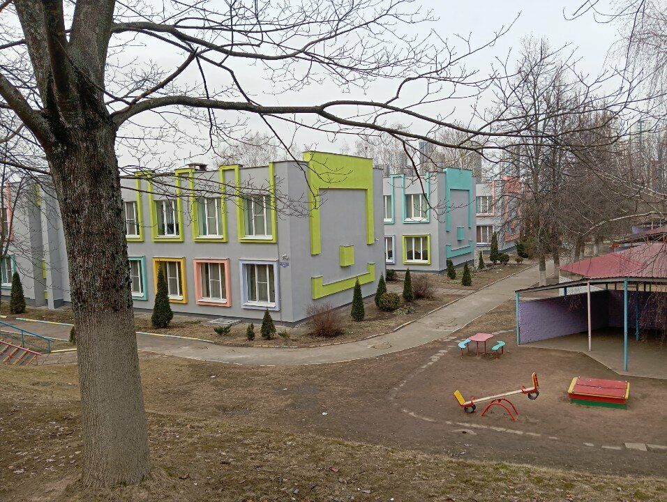 Anaokulları Yasli-Sad № 354, Minsk, foto