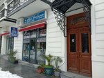 Inn Voyage (Irakli Abashidze Street No:4), otel  Batum'dan