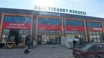 Dinçerler (Fevziçakmak Mah., Yakamoz Cad., No:18D, Karatay, Konya), sanayi kuruluşu  Konya'dan