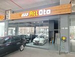 Atl Oto (İstanbul, Sancaktepe, Eyüp Sultan Mah., Zülal Sok., 10N), otomobil satış galerileri  İstanbul'dan