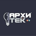 Архитек (Kashirskiy Drive No:23с10), led sistemleri  Moskova'dan