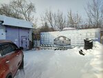 Безопасное колесо 59 (Perm Territory, Krasnokamsk, istoricheskiy rayon Tsentr), oto lastik tamiri  Krasnokamsk'tan