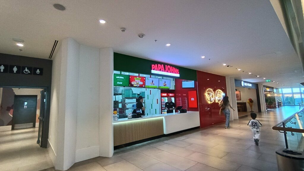 Pizzacılar Papa John's, Bakü, foto