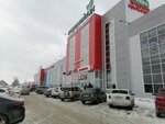 Торговый комплекс Подорожник (Dyurtyulinskaya ulitsa No:7к3), alışveriş merkezleri  Neftekamsk'tan