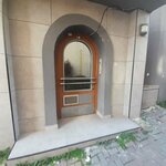 Apex Yös Akademi (İncirli Cad., No:79, Bakırköy, İstanbul), eğitim merkezleri  İstanbul'dan