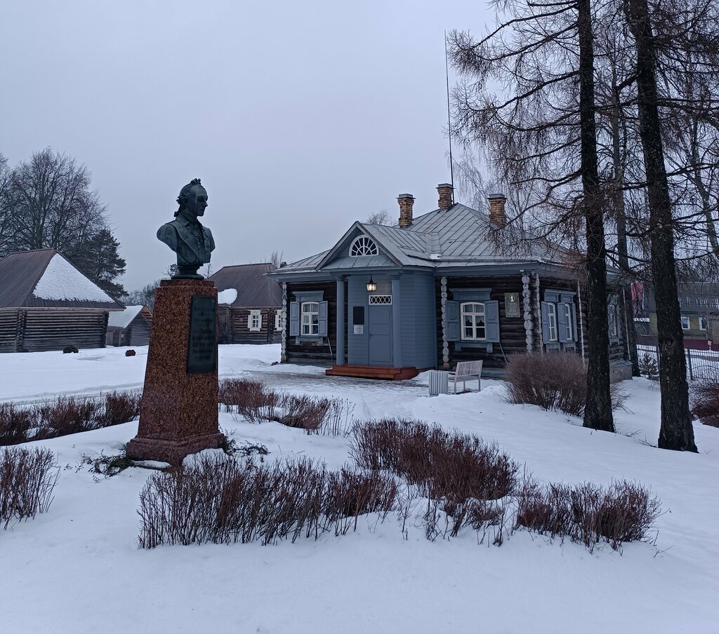 Turistik yerler Усадьба А.В. Суворова, Novgorodskaya oblastı, foto