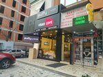 Kadıköy İnternet Cafe (İstanbul, Kadıköy, Kozyatağı Mah., Hilmipaşa Sok., 43A), i̇nternet kafeler  İstanbul'dan