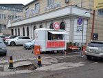 Doner Na Tole Bi Saina (Tole Bi Street No:301/1), fast food  Almatı'dan